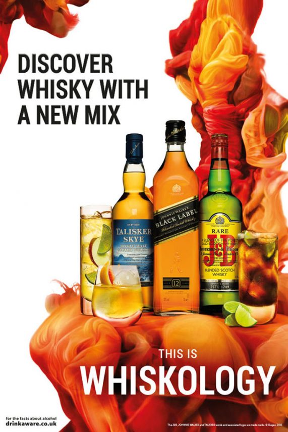 Diageo – Jerome Rosser